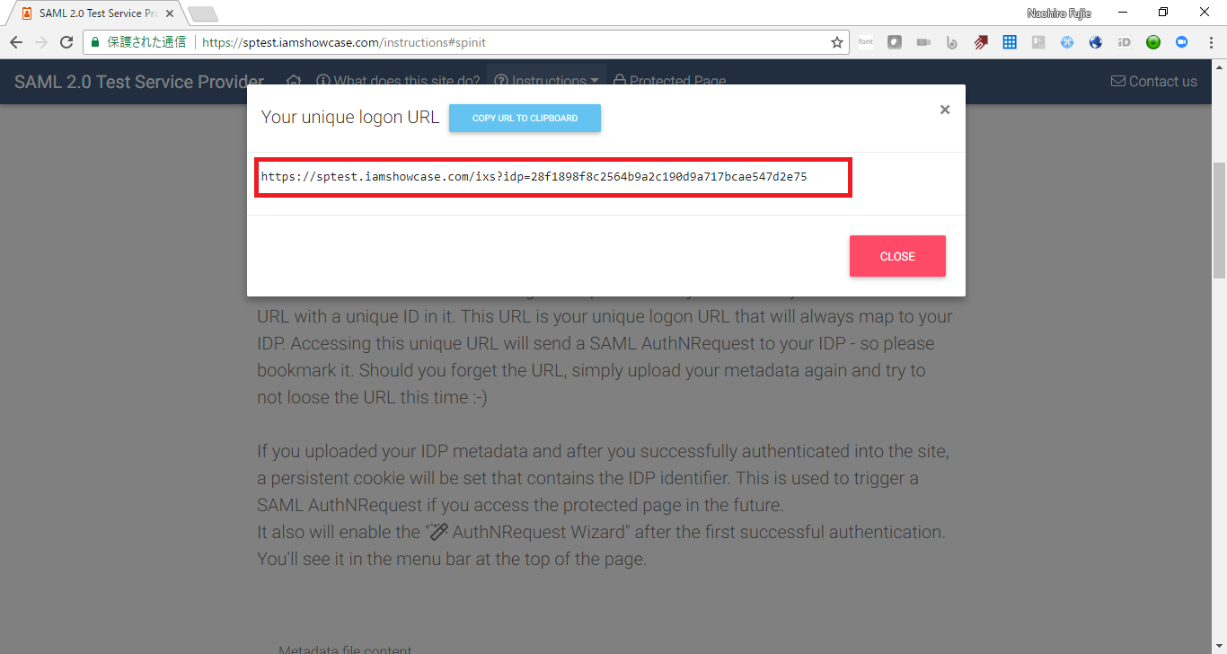 IdM実験室: [SAML]IdPの動作テストに使えるテストSPサイト