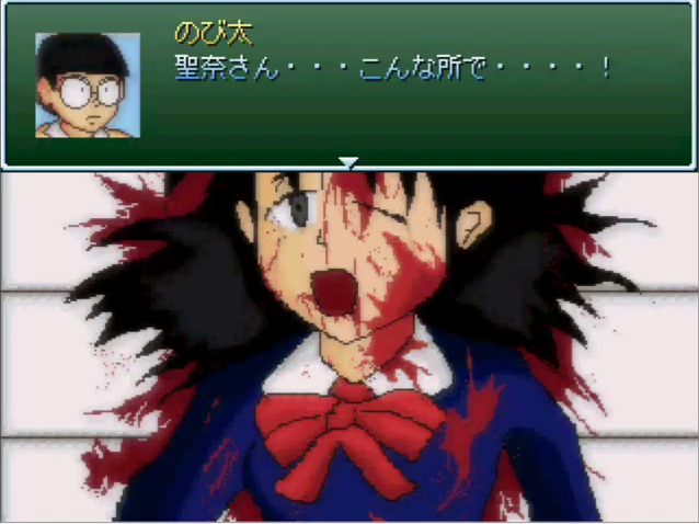 Doraemon Nobita no BIOHAZARD [โดราเอม่อนกับโนบิตะตะลุยโลกไบโอฮาซาร์ด ...