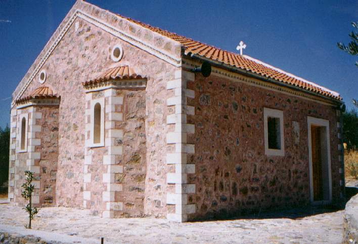 ΚΡΗΤΙΚΑ ΦΥΣΙΚΑ ΠΕΤΡΩΜΑΤΑ: ΑΓΙΟΣ ΓΕΩΡΓΙΟΣ - ΚΑΣΤΕΛΛΙ