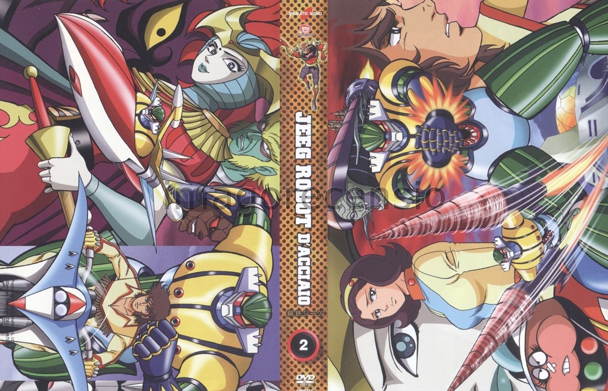 Imago Recensio: Jeeg Robot d'Acciaio Box DVD 1 e 2 - Yamato Video