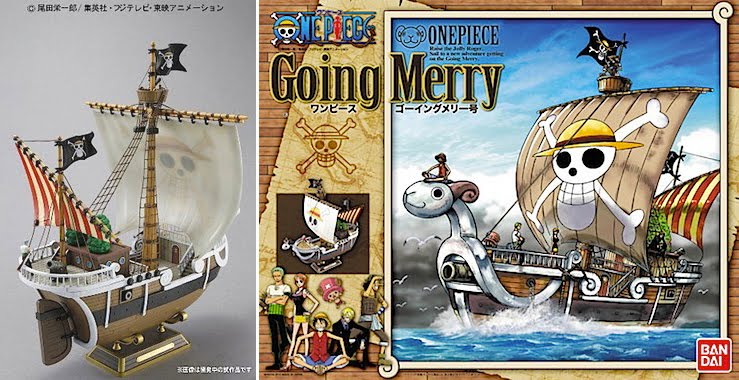 Hobby Toyz: GOING MERRY ( model kit )
