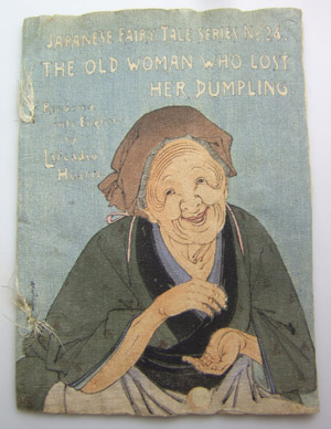 Japanese Fairy Tales