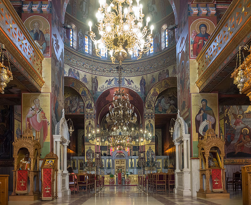 ORTHODOX CHRISTIANITY THEN AND NOW: Metropolitan Church of Saint ...