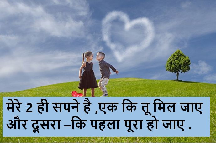 Top 10 Heart Touching Shayari | Heart Touching Shayari in Hindi (एकदम ...