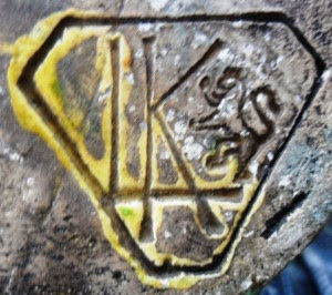 ALL MY EYES: Pottery Backstamps