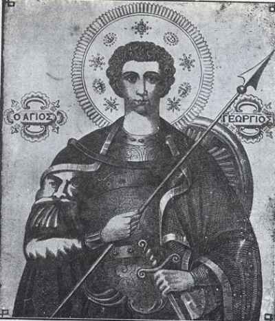 Οίμος-Αθήνα: ΔΕΥΤΕΡΑ ΤΟΥ ΠΑΣΧΑ Η ΕΚ ΜΕΤΑΘΕΣΕΩΣ ΜΝΗΜΗ ΤΟΥ ΑΓ ...