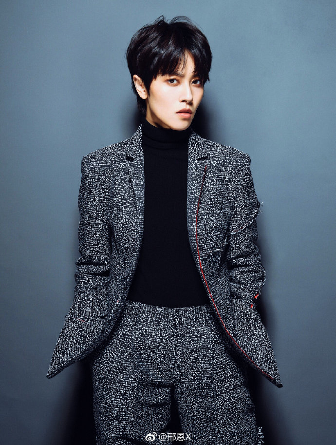 I Will Never Let You Go's Mo Ruofei Is Played By Actress Xing En ...