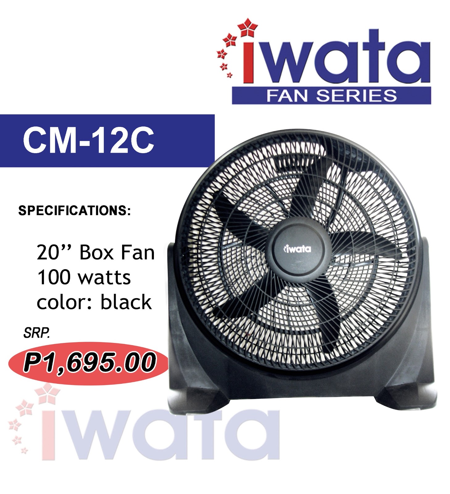 iwata products: iwata fan series