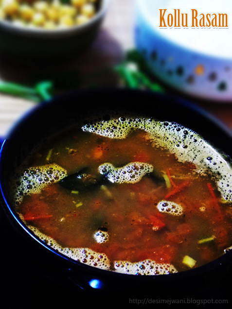 Kollu Rasam | Horse Gram Rasam - Desi Mejwani