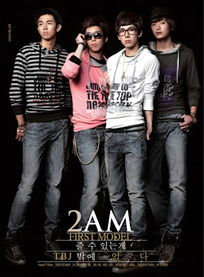 K-POP WORLD: 2AM....Korean Band