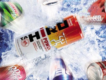 HIRO Eamp; RIVAL ENERGY DRINK