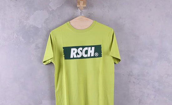 Desain Kaos Distro Paling Keren Terbaru - Desain Kaos Distro Paling ...