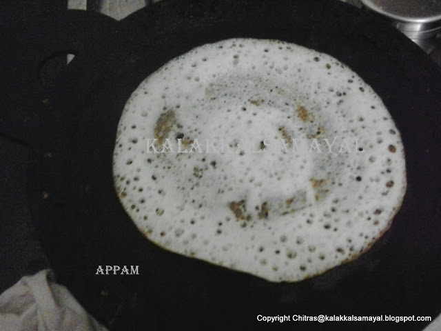 kalakkalsamayal: Appam