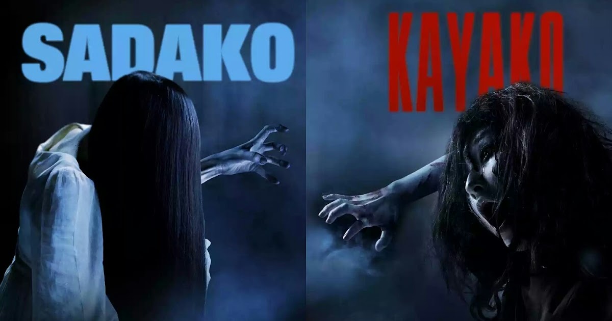 Sadako And Kayako