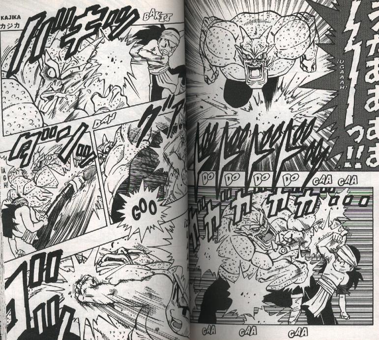 Trayectoria del manga en Mèxico: Kajika: ¡El regreso de Toriyama!