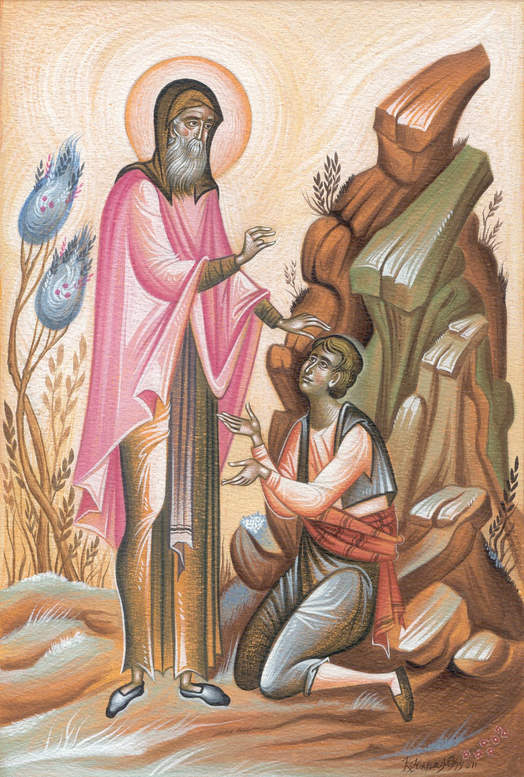 Synaxis Study Group: St. Arsenios of Cappadocia: BLESSING-PSALTER ...
