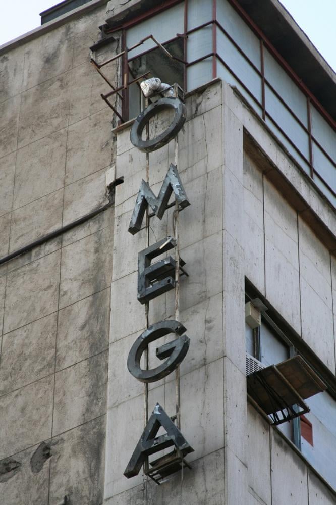 Lalezar neighborhood tour of Tehran - pictures