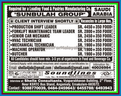 Sunbulah Group KSA Large Number for Job Vacancies | Gulf Jobs for ...