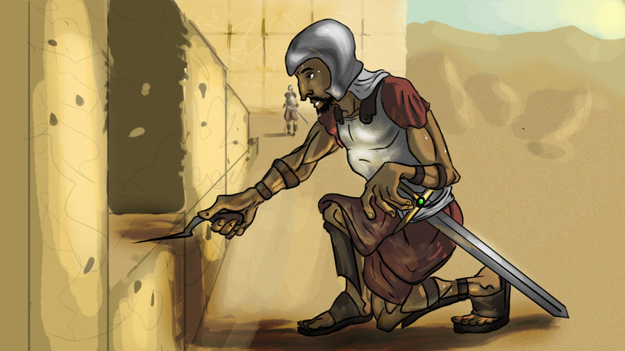 Verse of the Day: July 8, 2016