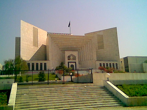 supreme court of pakistan ~ All About Pakistan
