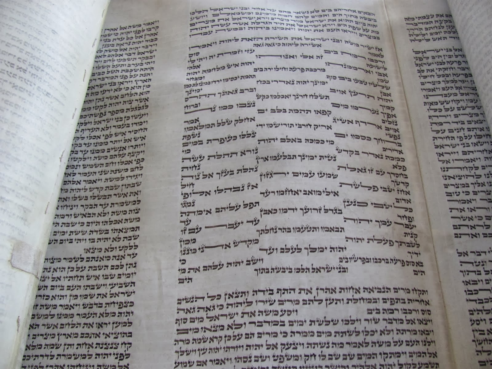 Roni Tabick's Mythic Writing: The Bricks of Heaven - Mishpatim - Mythic ...