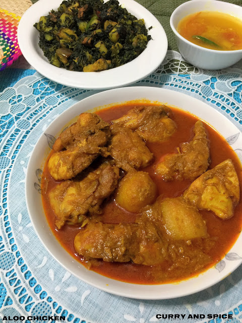 CURRY AND SPICE: ALOO CHICKEN