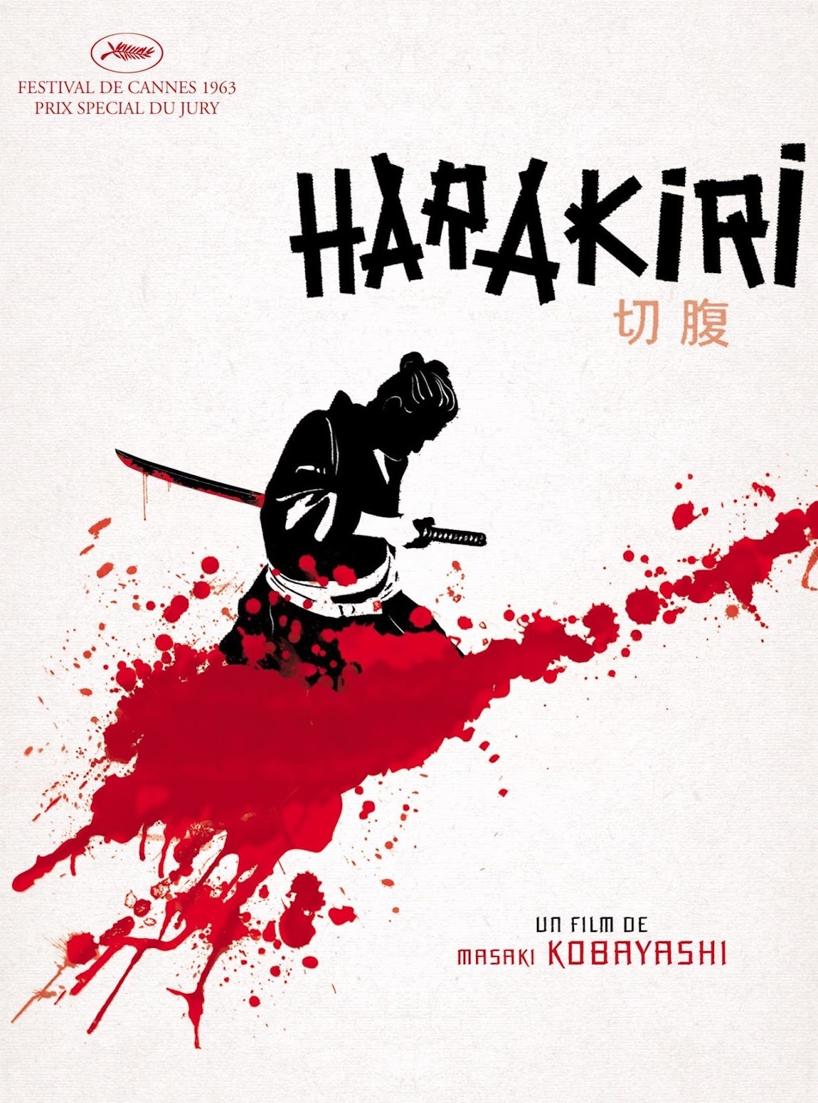 Harakiri (EOTWS)