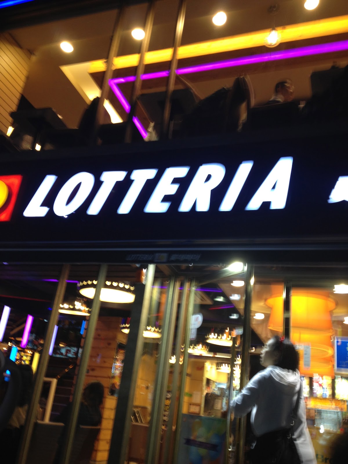 BURGEROGRAPHY: Lotteria