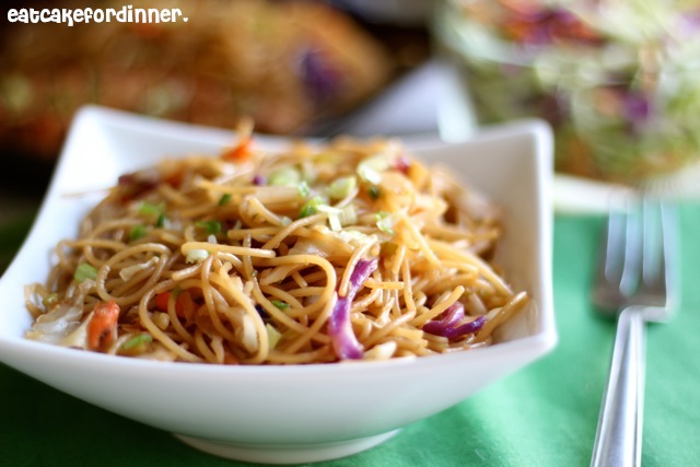 Eat Cake For Dinner: Easy Lo Mein