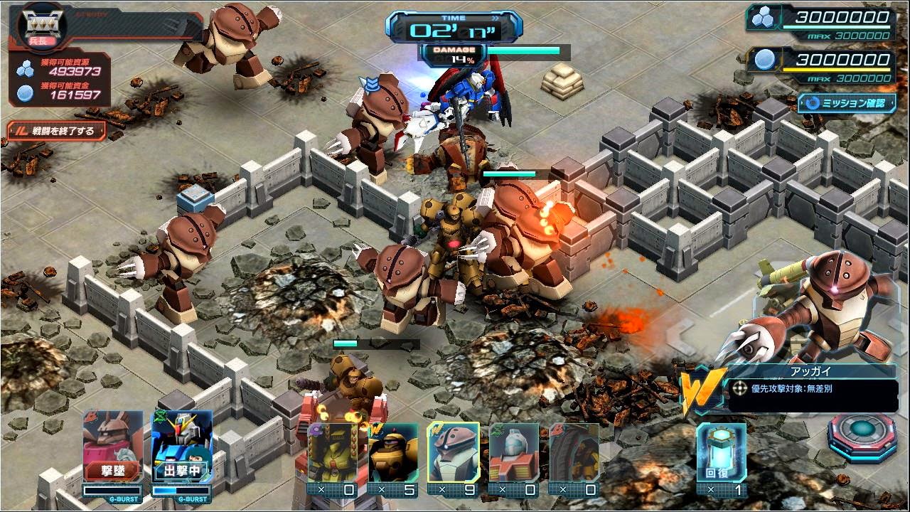 Gundam Diorama Front - Release Info, Trailers and Screenshots