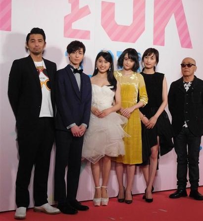 Dorama World: Completion party of new movie "P to JK"