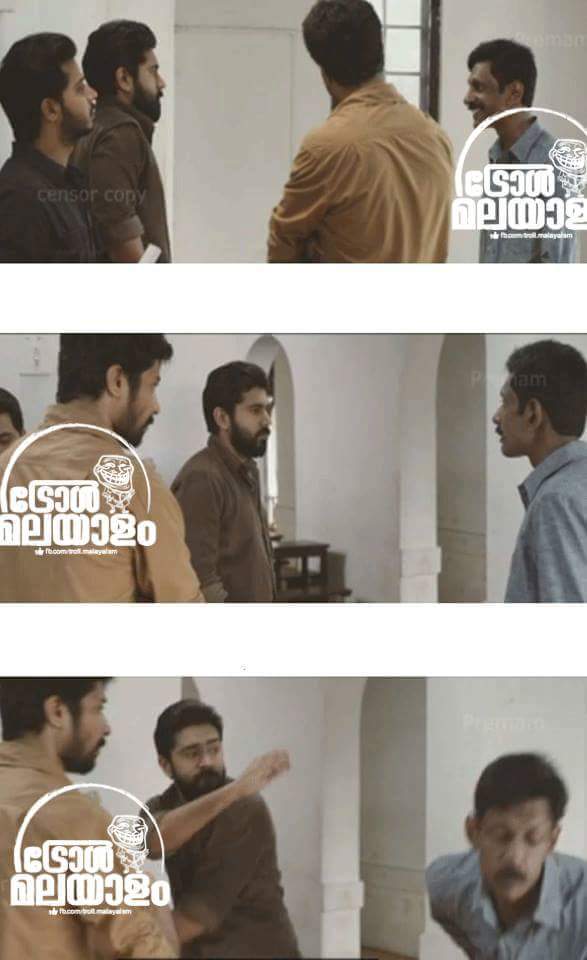 Download free malayalam plain memes: Premam movie memes