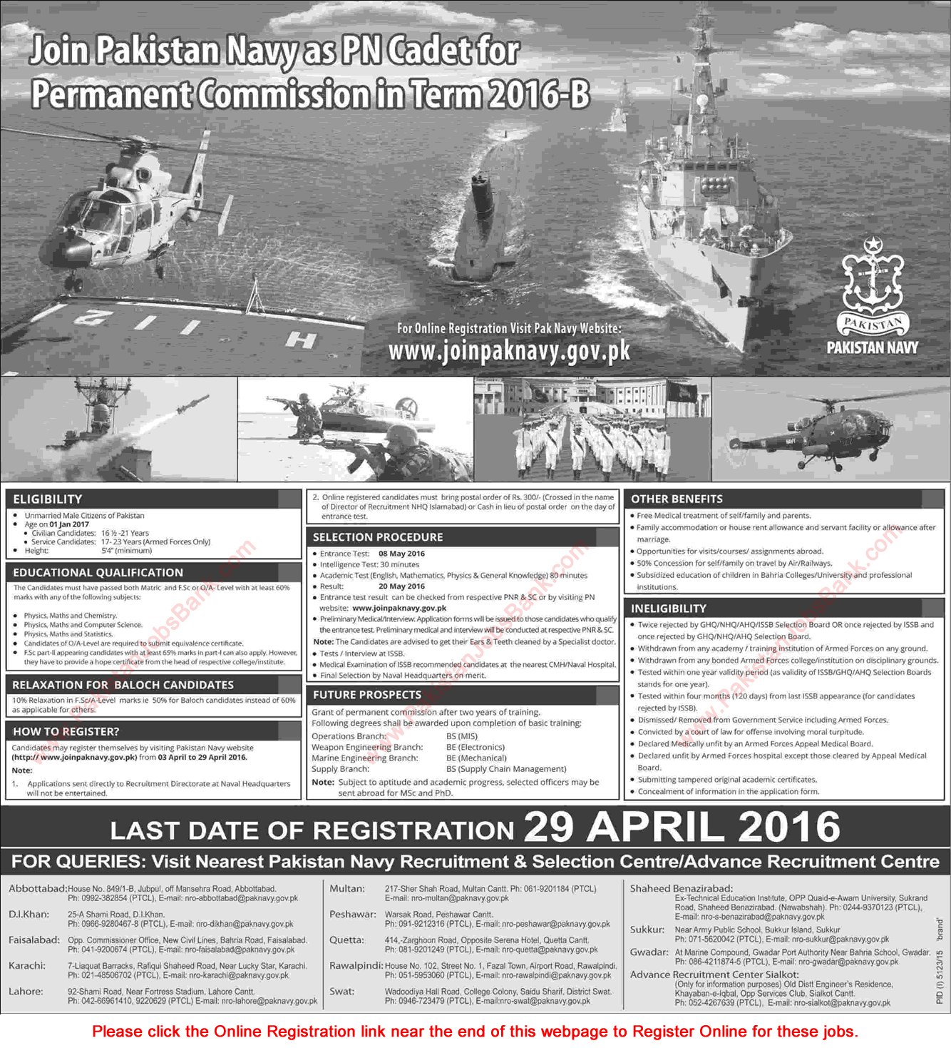 Join Pakistan Navy Jobs in Pakistan