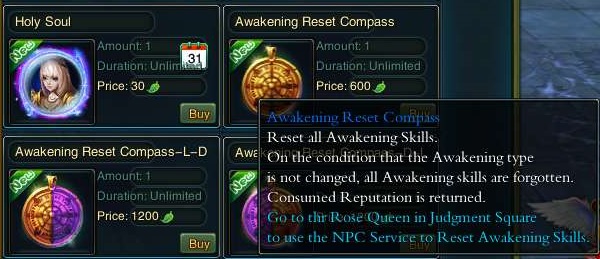 Enigma: Awakening Skills