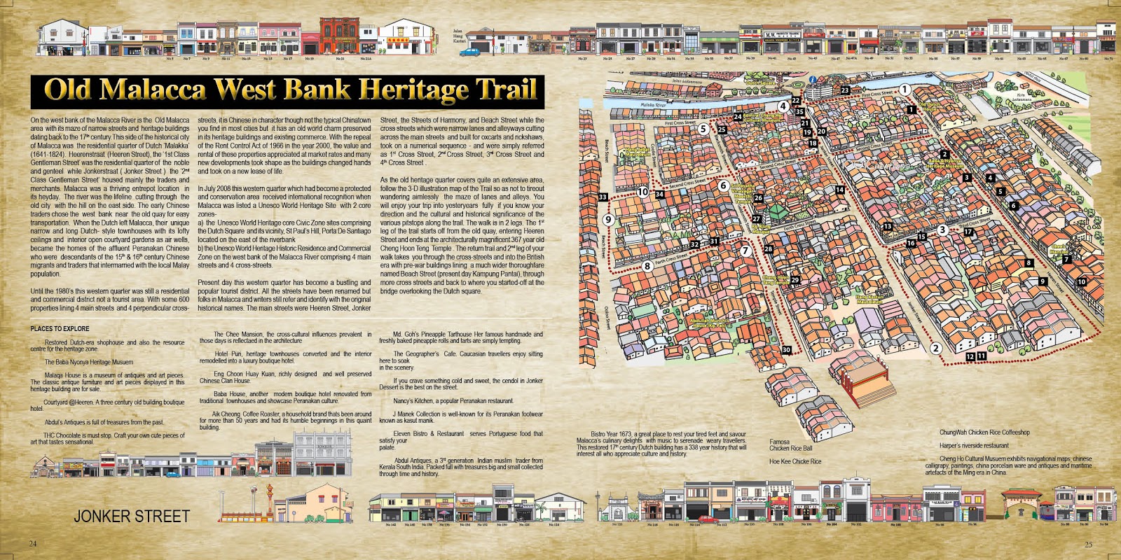 Melaka Street Map 2014/2015
