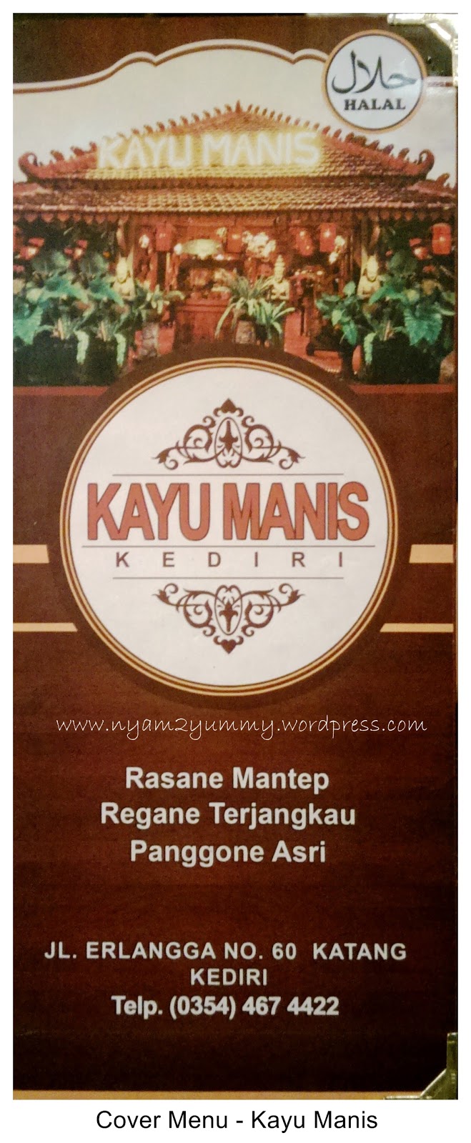 nyam2yummy: Kayu Manis