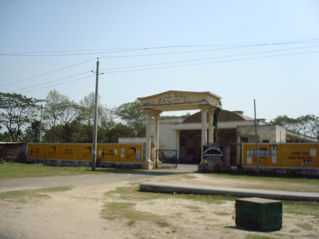 EXPLORE THE WORLD: Rajshahi, the Silk City of Bangladesh; Image Gallery