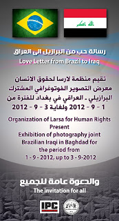 A Caravana passa e com ela nossas vidas...: Fotógrafos brasileiros ...