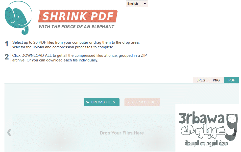 تقليل وضغط ملفات بي دي اف مع موقع Shrink PDF