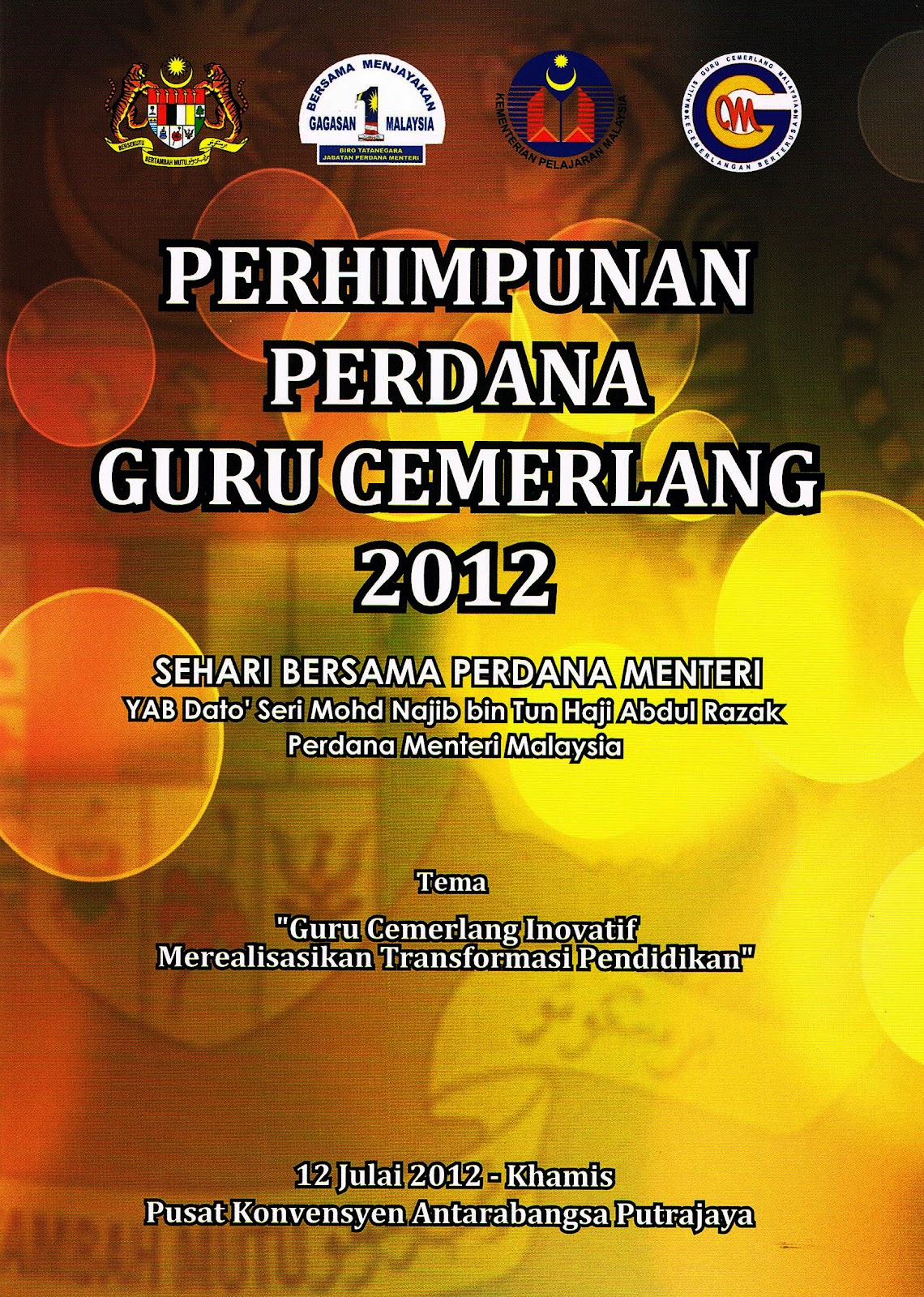 MAJLIS GURU CEMERLANG MUAR: Perhimpunan Perdana Guru Cemerlang 2012 ...