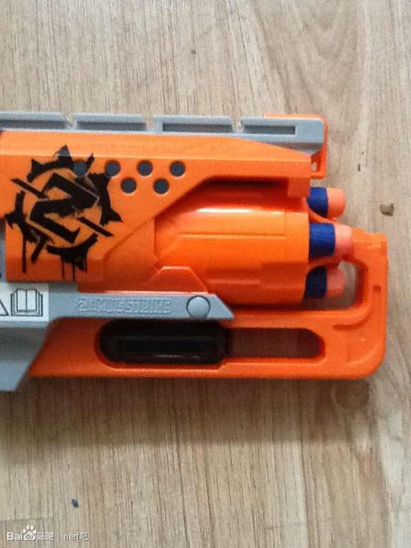 SG Nerf: Nerf Zombie Strike Hammer Shot - Preview!