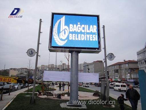 Dicolor Led Display: DICOLOR LED Screen project in Turkey