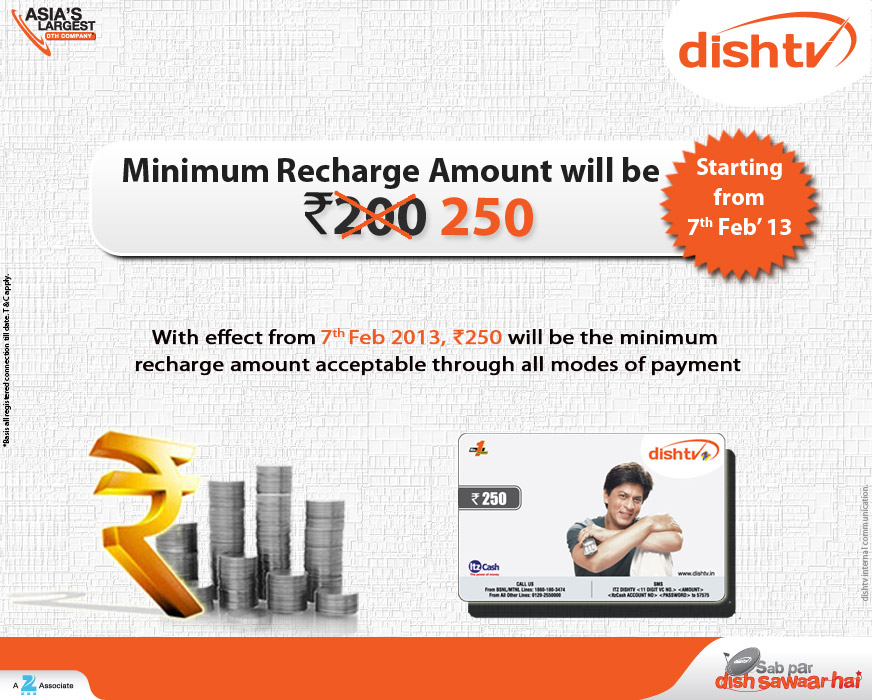 Minimum Recharge Amount will be Rs. 250 ~ Welcome to Recharge Now ...