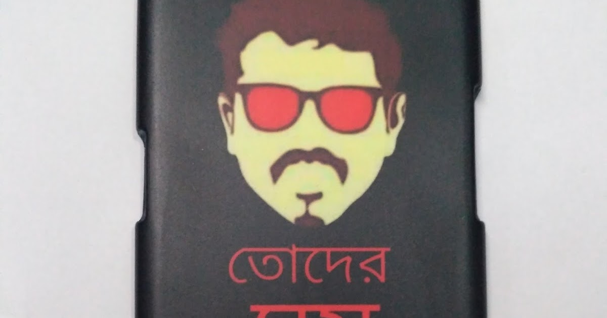 Best customize mobile back cover at just 299/- all models available ...