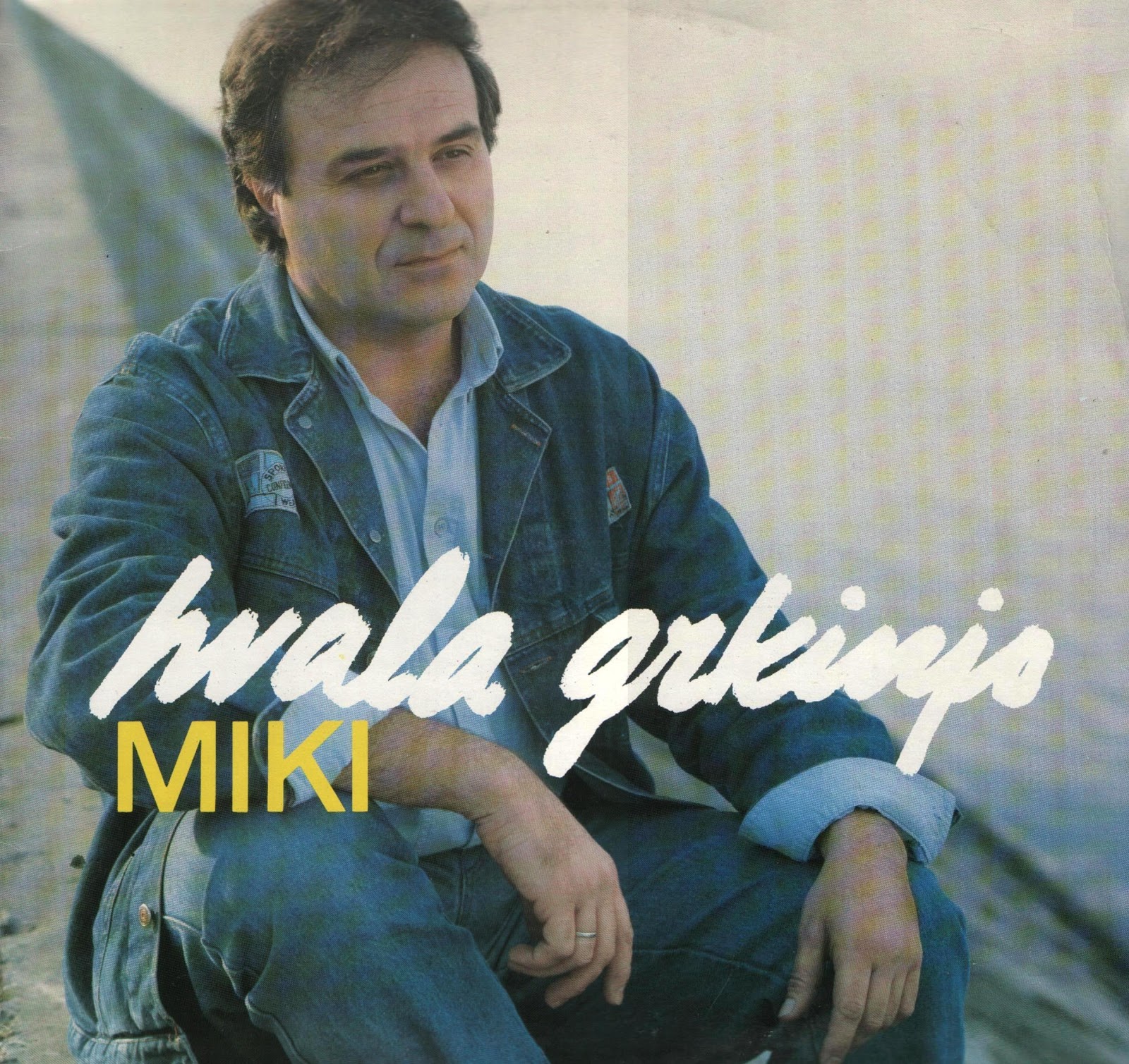 ONLY IN DREAMS ♫: IN LOVING MEMORY - Miodrag „Miki“ Jevremović (1941-2017)