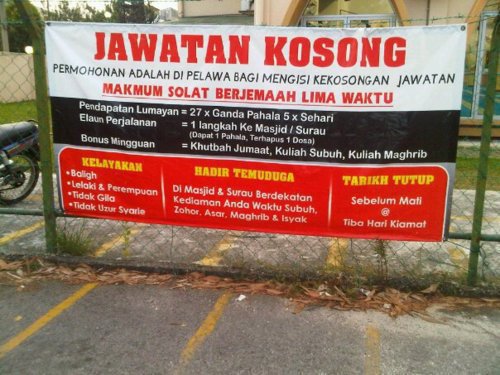 Lawak lawak pilihan cam haram: Malaysia Signboard or Statement yang fail