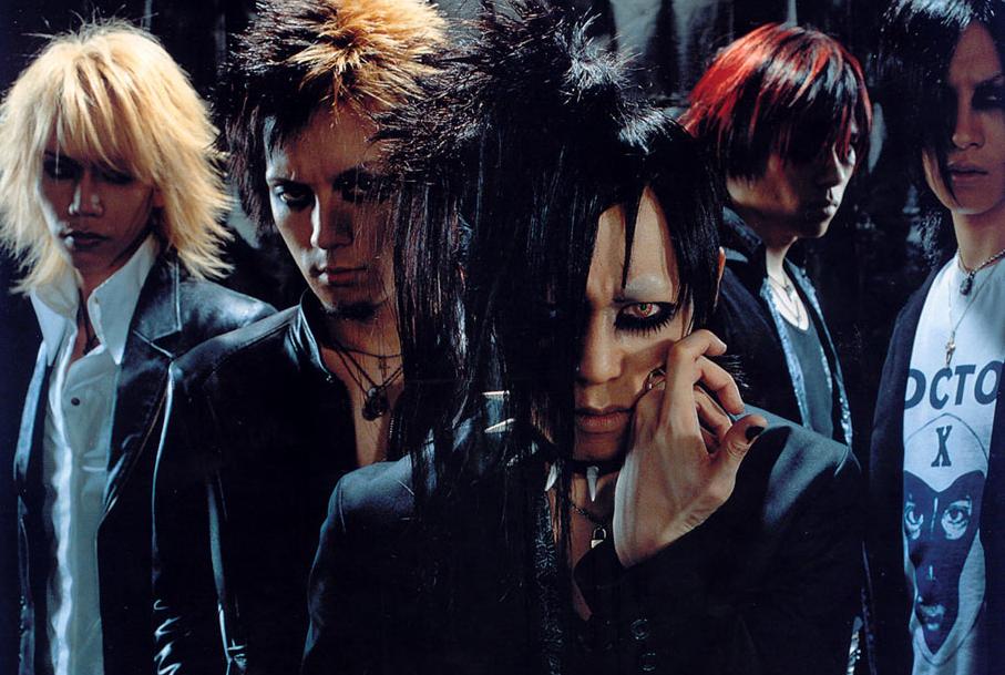 JAPAN +: Dir en grey