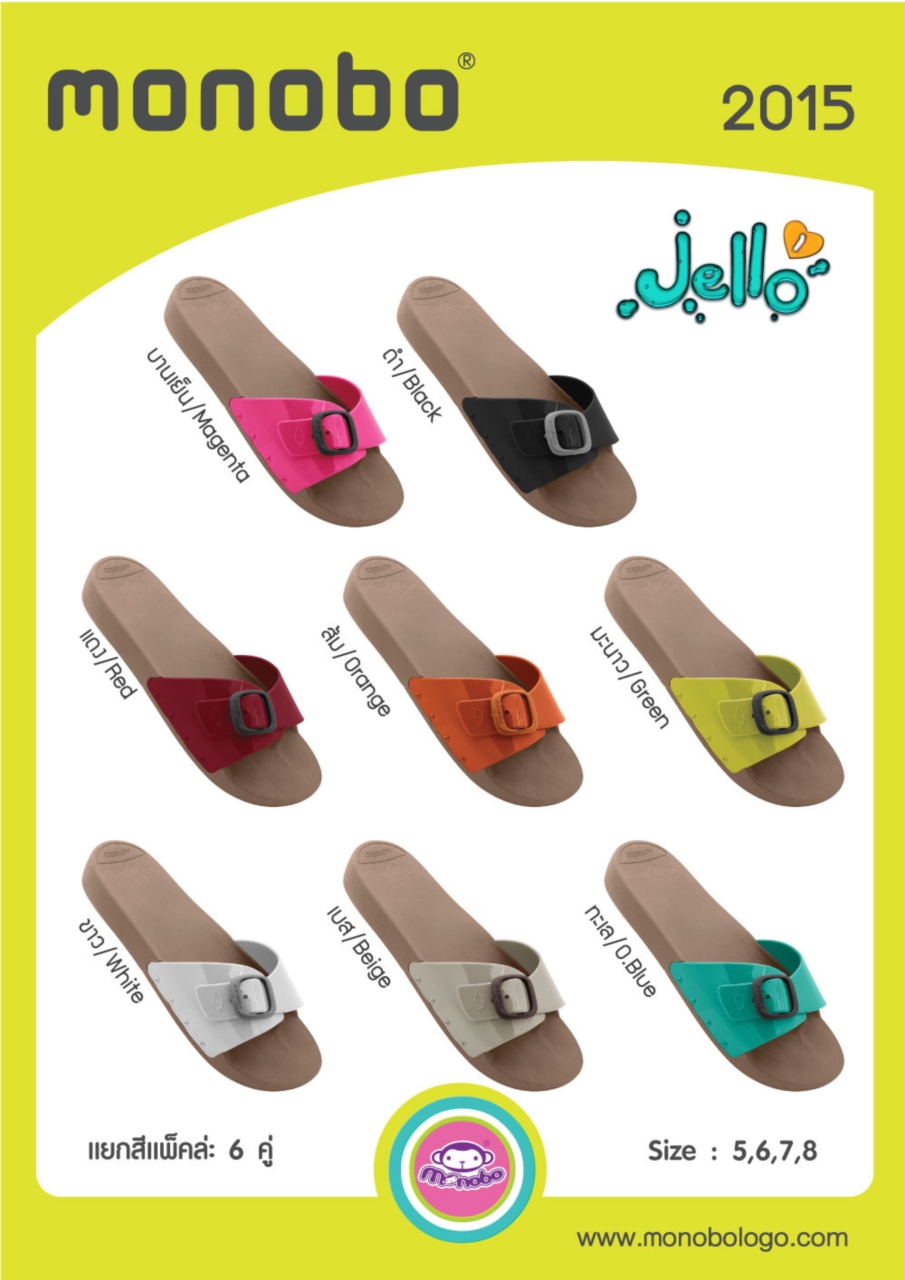 Monobo Shoes and Slipper: Sendal Monobo Jelly 2015