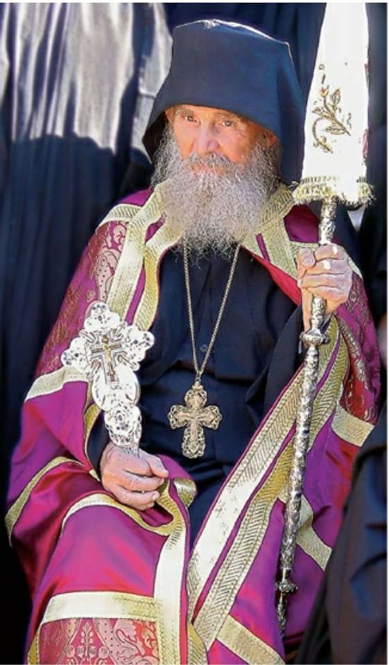 Elder Ephraim Arizona - Γέροντας Εφραίμ της Αριζόνας: Δωρεάν σώζει τον ...