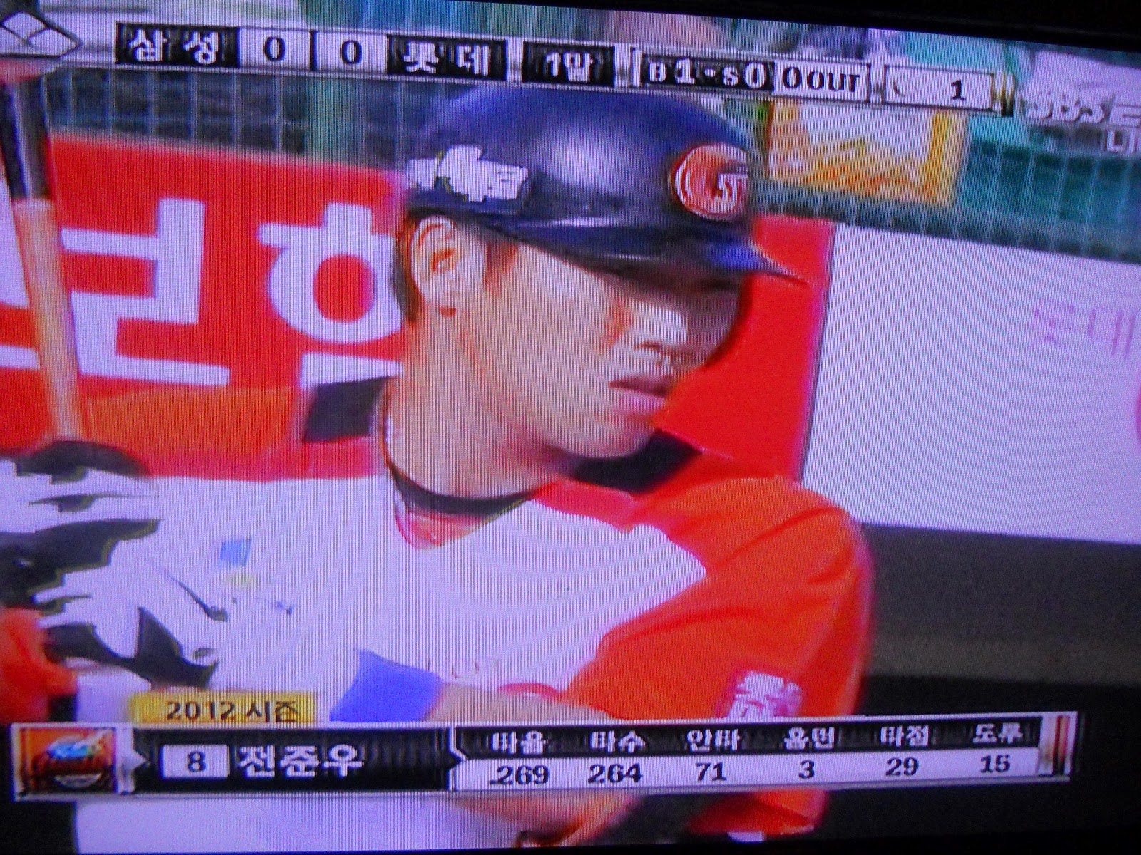 Changwon Living: CHANGWON BY DAY